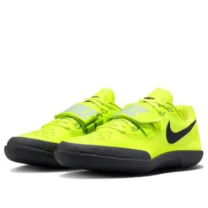Nike Zoom Sd