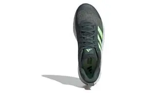 Adidas Everyset Shoes 'grey Green