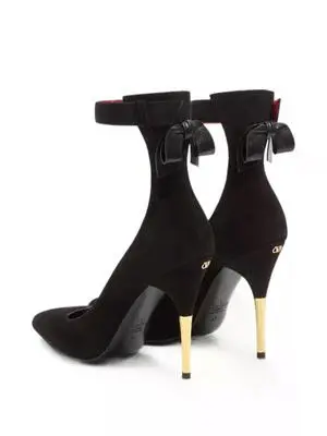 Valentino Garavani Fatale Suede Pumps 105mm