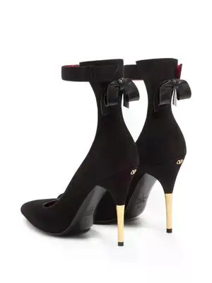 Valentino Garavani Fatale Suede Pumps 105mm - Black
