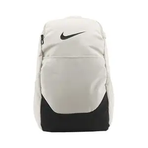 Nike Medium, 24l Brasilia Backpack - White