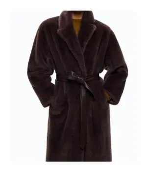 Pinko Long Faux Fur Coat