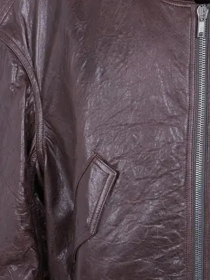 Rick Owens Long-sleeve Leather Jacket