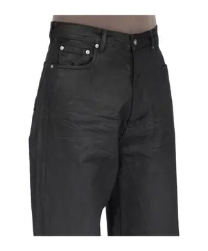 Rick Owens Geth Waxed Wide-leg Jeans