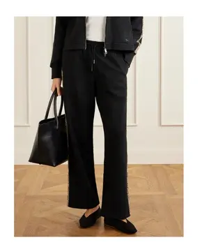 Burberry Drawstring Jogger Pants With Monogram Detail