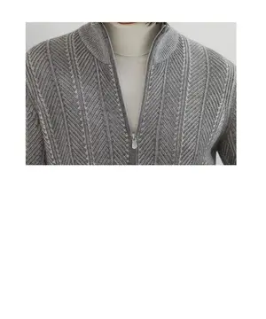 Brunello Cucinelli Long-sleeved Zip-up Cardigan