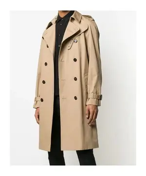 Saint Laurent Belted Trench Coat