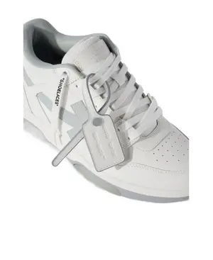 Off-White Out Of Office Lace-up Sneakers - White