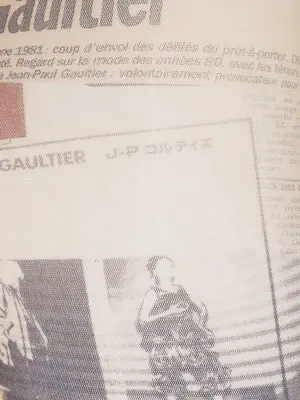 JEAN PAUL GAULTIER Newspaper Print Pants