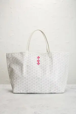 Goyard Saint Louis Gm Tote Bag - White