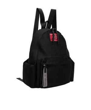 VIVIENNE WESTWOOD George Backpack