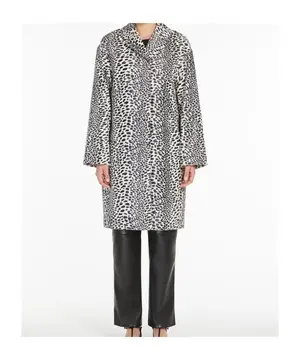 Max Mara Dania Animal Printed Coat
