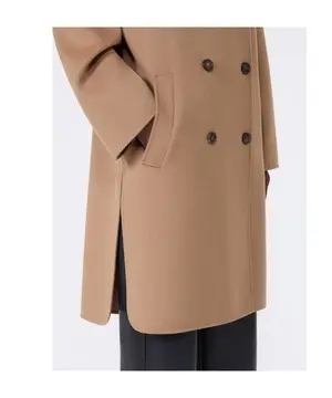 Max Mara Magnolia Double-breasted Coat - Nude