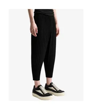 Issey Miyake Pleated Cropped Trousers