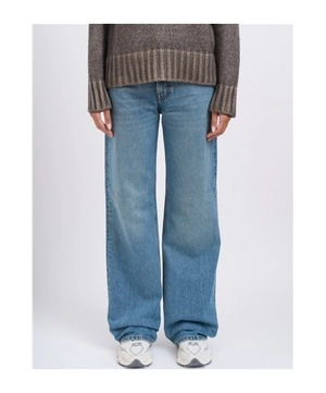 HAIKURE Five-pocket Denim Trousers
