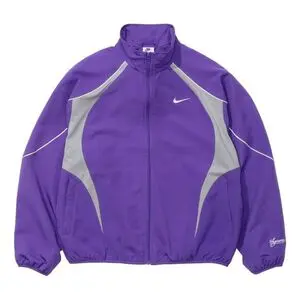 Supreme X Nike Track Jacket