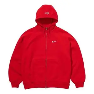 Supreme X Nike Zip Up Hooded Sweatshirt