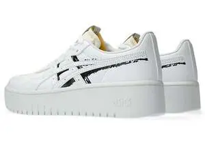 Asics Japan S Platform 'imperfection
