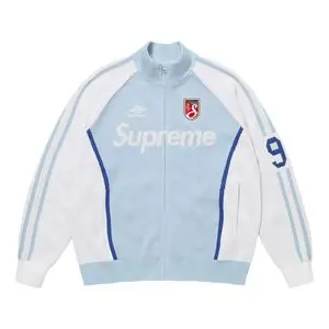 Supreme X Umbro Zip Up Sweater - Light Blue
