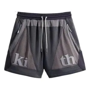 Kith Palette Turbo Short - Dark Grey