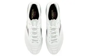 Mizuno Morelia Neo 3 Beta Elite 'shining Pack