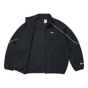 Supreme X Nike Track Jacket