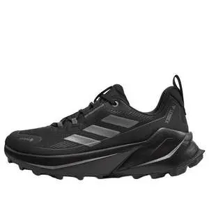 Adidas Trailmaker 2.0 Gore-tex 'black Grey