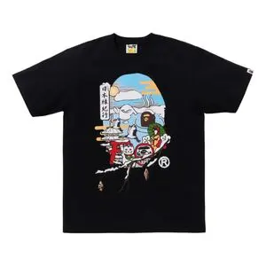 A BATHING APE Japan Culture Ape Head Tee - Black