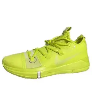 Nike Kobe A.d. Tb Athletic Sneakers - Green/yellow