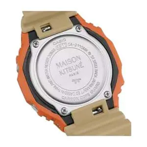 Casio X Maison Kitsuné G-shock 2100 Series