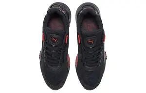 PUMA Wild Rider 'magma