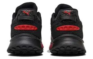 PUMA Wild Rider 'magma
