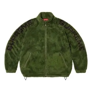 Supreme Shoulder Logo Fleece Jacket