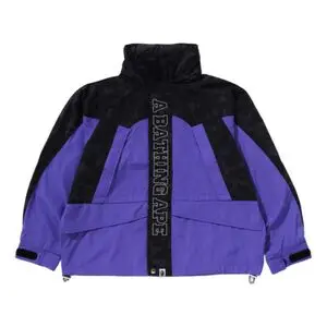A BATHING APE Camo Panel Snowboard Jacket - Purple