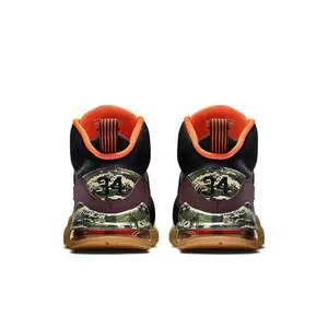 Nike Max Bo Jax Premium Sneakers - Multi-color