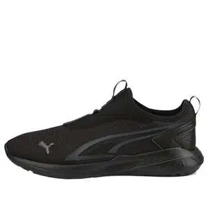 PUMA All-day Active Slip-on 'black Dark Shadow