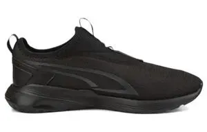 PUMA All-day Active Slip-on 'black Dark Shadow