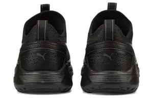 PUMA All-day Active Slip-on 'black Dark Shadow