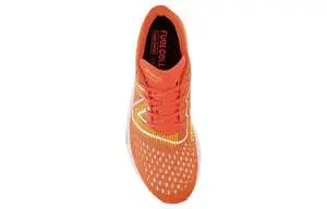 NEW BALANCE Fuelcell Supercomp Pacer
