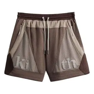 Kith Palette Turbo Short 'mantle