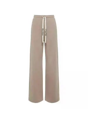 Max Mara Logo-drawstring Wide-leg Track Pants
