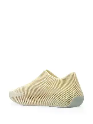 Adidas Climacool Slip-on Sneakers