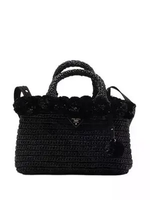 Prada 2019-2026 Small Raffia Pompom Satchel