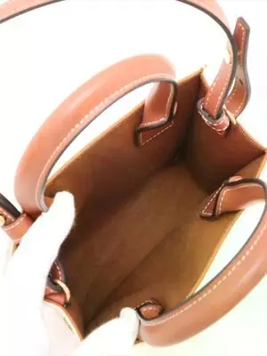 Celine Mini Vertical Cabas Satchel