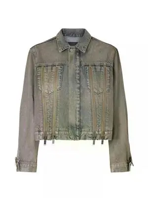 HAIKURE Zip-detail Jacket
