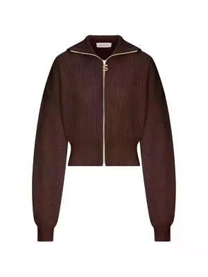 Sportmax Zip-up Hooded Cardigan - Brown