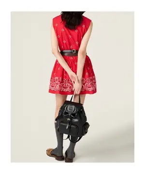 Miu Miu Slubbed Poplin Mini-dress