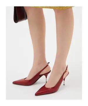 Versace Nyx Leather Slingbacks 80 Mm