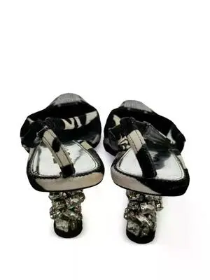 TOM FORD Zebra Print Slingback Pumps