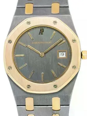 AUDEMARS PIGUET Royal Oak 33mm Watch - Grey